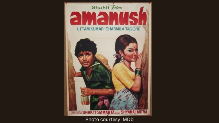 50 Years of Amanush: Uttam Kumar’s Only Successful Outing in Hindi ...